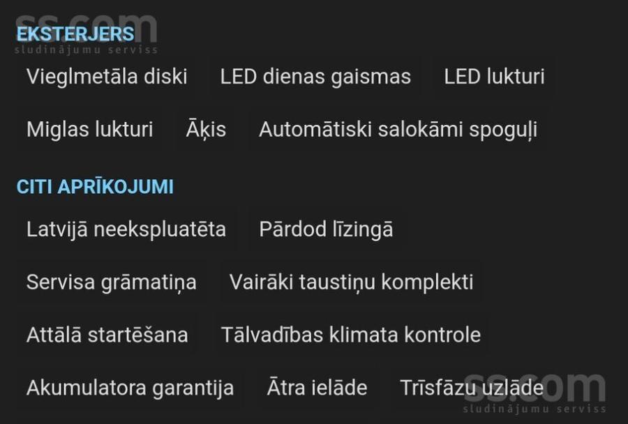 Melns Tesla Model 3 2020 Šauļi, ar dzinēja tilpumu 0.00 L un nobraukumu 40 tūkst. km par 21640 €, foto 23 vietnē AUTOMOTO.COM.LV