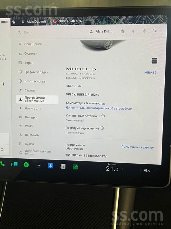 Black Tesla Model 3 2019 in Riga, with an engine capacity of 0.00 L and mileage of 184 thousand km for 20350 €, photo 9 on AUTOMOTO.COM.LV