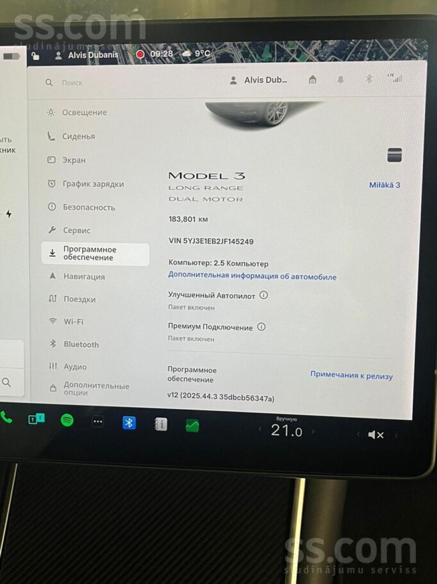 Black Tesla Model 3 2019 in Riga, with an engine capacity of 0.00 L and mileage of 184 thousand km for 20350 €, photo 9 on AUTOMOTO.COM.LV