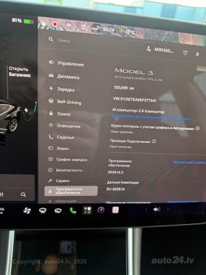 Melns Tesla Model 3 2019 Tallina, ar dzinēja tilpumu 0.00 L un nobraukumu 120 tūkst. km par 18000 €, foto 8 vietnē AUTOMOTO.COM.LV