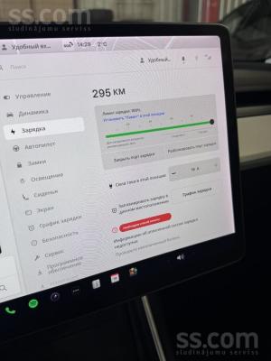 Melns Tesla Model 3 2019 Rīga, ar dzinēja tilpumu 0.00 L un nobraukumu 240 tūkst. km par 13900 €, foto 23 vietnē AUTOMOTO.COM.LV