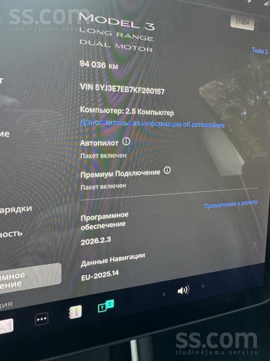 Black Tesla Model 3 2019 in Riga, with an engine capacity of 0.00 L and mileage of 94 thousand km for 19000 €, photo 8 on AUTOMOTO.COM.LV