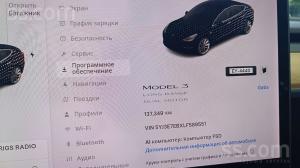 Melns Tesla Model 3 2020 Cēsis, ar dzinēja tilpumu 0.00 L un nobraukumu 137 tūkst. km par 22200 €, foto 13 vietnē AUTOMOTO.COM.LV