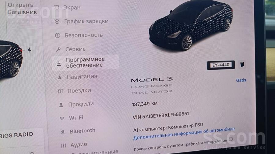 Melns Tesla Model 3 2020 Cēsis, ar dzinēja tilpumu 0.00 L un nobraukumu 137 tūkst. km par 22200 €, foto 13 vietnē AUTOMOTO.COM.LV