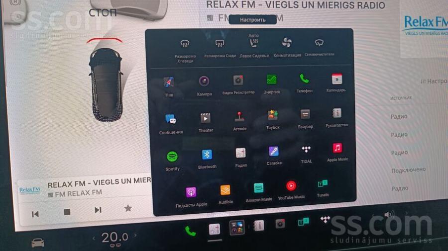 Melns Tesla Model 3 2020 Cēsis, ar dzinēja tilpumu 0.00 L un nobraukumu 137 tūkst. km par 22200 €, foto 14 vietnē AUTOMOTO.COM.LV