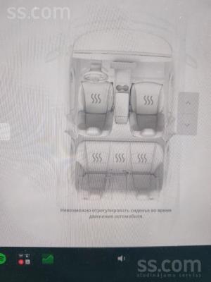 Melns Tesla Model 3 2023 Rīga, ar dzinēja tilpumu 0.00 L un nobraukumu 40 tūkst. km par 28750 €, foto 20 vietnē AUTOMOTO.COM.LV