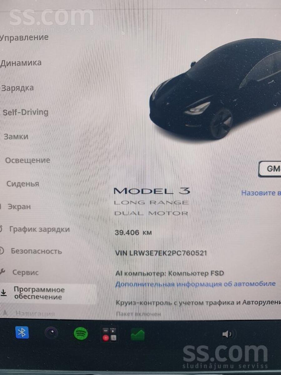 Melns Tesla Model 3 2023 Rīga, ar dzinēja tilpumu 0.00 L un nobraukumu 40 tūkst. km par 28750 €, foto 21 vietnē AUTOMOTO.COM.LV