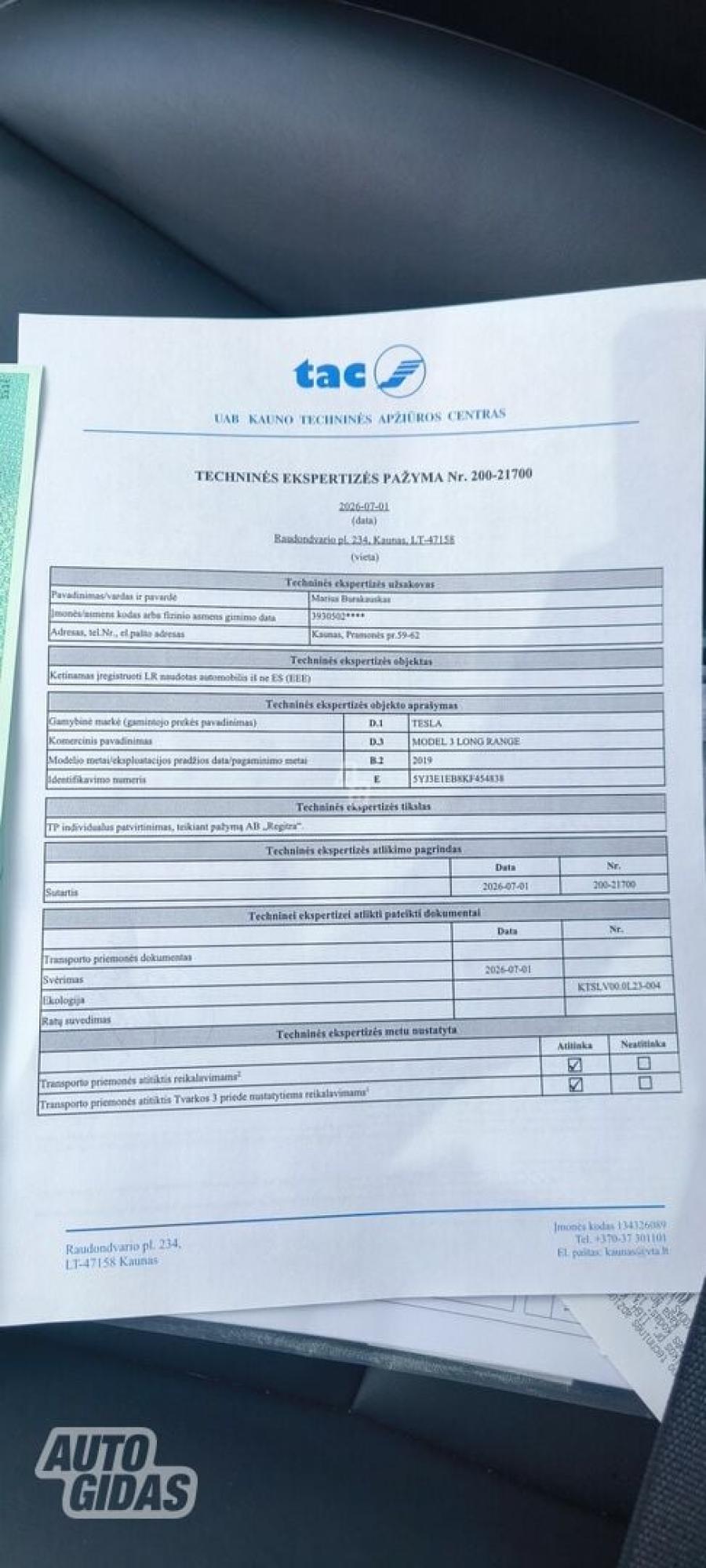 Синий Тесла Модель 3 2019 в Каунас, объемом двигателя 0.00 л и пробегом 108 тыс. км за 19400 €, фото 28 на AUTOMOTO.COM.LV
