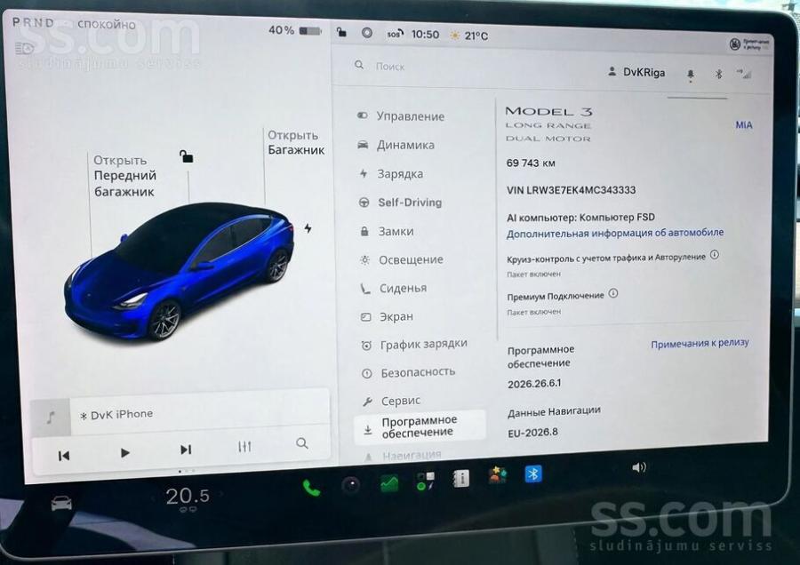 Blue Tesla Model 3 2021 in Riga, with an engine capacity of 0.00 L and mileage of 70 thousand km for 29550 €, photo 11 on AUTOMOTO.COM.LV