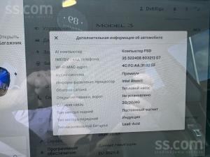 Синий Тесла Модель 3 2021 в Рига, объемом двигателя 0.00 л и пробегом 70 тыс. км за 26200 €, фото 14 на AUTOMOTO.COM.LV