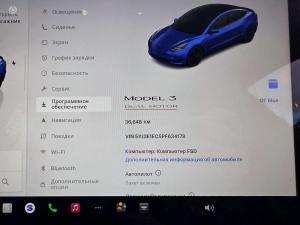 Синий Тесла Модель 3 2023 в Вильнюс, объемом двигателя 0.00 л и пробегом 37 тыс. км за 33750 €, фото 16 на AUTOMOTO.COM.LV