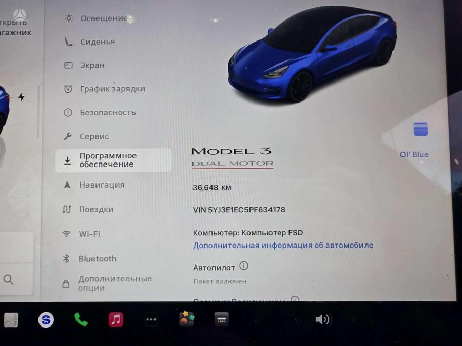 Синий Тесла Модель 3 2023 в Вильнюс, объемом двигателя 0.00 л и пробегом 37 тыс. км за 33750 €, фото 16 на AUTOMOTO.COM.LV