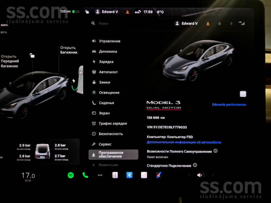 Серый Тесла Модель 3 2020 в Рига, объемом двигателя 0.00 л и пробегом 135 тыс. км за 23555 €, фото 14 на AUTOMOTO.COM.LV