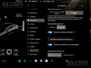 Серый Тесла Модель 3 2020 в Рига, объемом двигателя 0.00 л и пробегом 135 тыс. км за 23555 €, фото 15 на AUTOMOTO.COM.LV