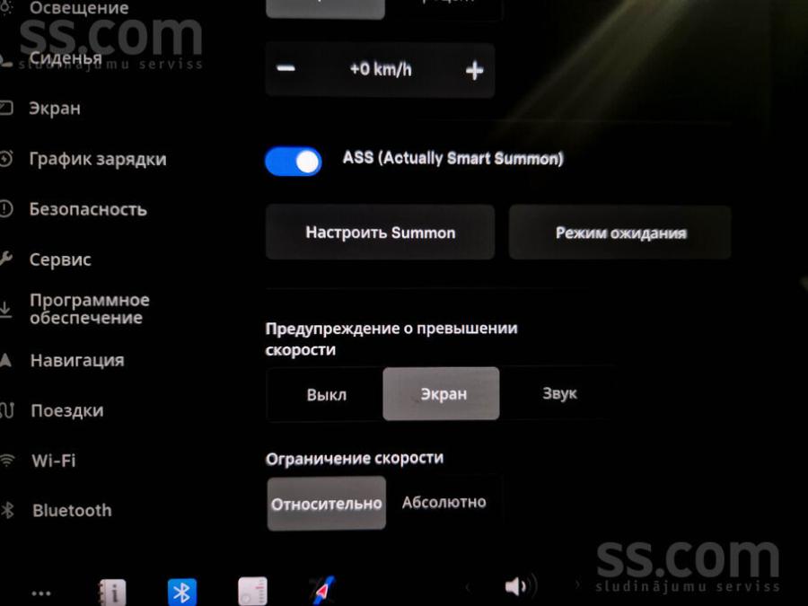 Серый Тесла Модель 3 2020 в Рига, объемом двигателя 0.00 л и пробегом 135 тыс. км за 23555 €, фото 16 на AUTOMOTO.COM.LV