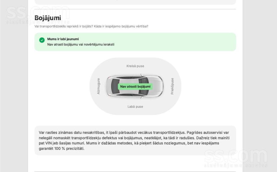 Серый Тесла Модель 3 2020 в Рига, объемом двигателя 0.00 л и пробегом 135 тыс. км за 23555 €, фото 21 на AUTOMOTO.COM.LV