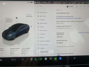 Серый Тесла Модель 3 2022 в Вильнюс, объемом двигателя 0.00 л и пробегом 36 тыс. км за 18500 €, фото 14 на AUTOMOTO.COM.LV