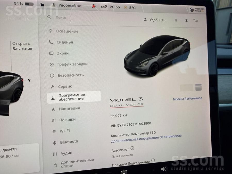 Серый Тесла Модель 3 2021 в Рига, объемом двигателя 0.00 л и пробегом 57 тыс. км за 32000 €, фото 8 на AUTOMOTO.COM.LV