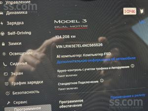 Grey Tesla Model 3 2022 in Riga, with an engine capacity of 0.00 L and mileage of 124 thousand km for 27300 €, photo 14 on AUTOMOTO.COM.LV