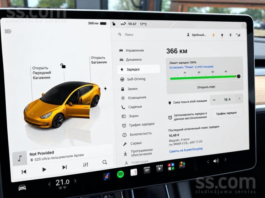Grey Tesla Model 3 2023 in Riga, with an engine capacity of 0.00 L and mileage of 73 thousand km for 27600 €, photo 17 on AUTOMOTO.COM.LV