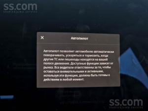 Red Tesla Model 3 2020 in Riga, with an engine capacity of 0.00 L and mileage of 126 thousand km for 21777 €, photo 15 on AUTOMOTO.COM.LV