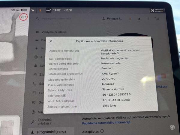 Красный Тесла Модель 3 2022 в Вильнюс, объемом двигателя 0.00 л и пробегом 116 тыс. км за 25800 €, фото 9 на AUTOMOTO.COM.LV