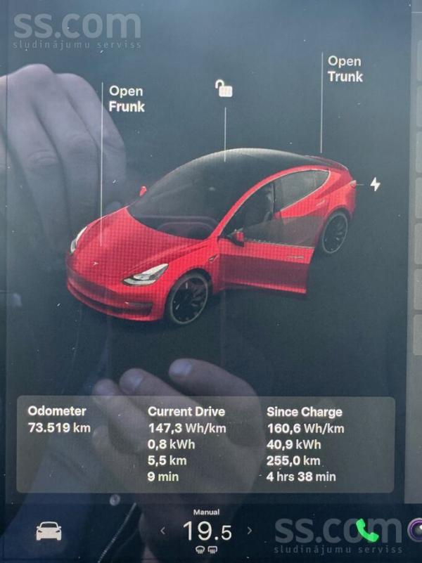 Sarkans Tesla Model 3 2021 Rīga, ar dzinēja tilpumu 0.00 L un nobraukumu 74 tūkst. km par 28200 €, foto 8 vietnē AUTOMOTO.COM.LV
