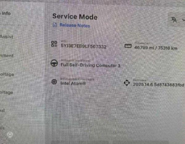 Белый Тесла Модель 3 2020 в Шяуляй, объемом двигателя 0.00 л и пробегом 75 тыс. км за 19900 €, фото 4 на AUTOMOTO.COM.LV