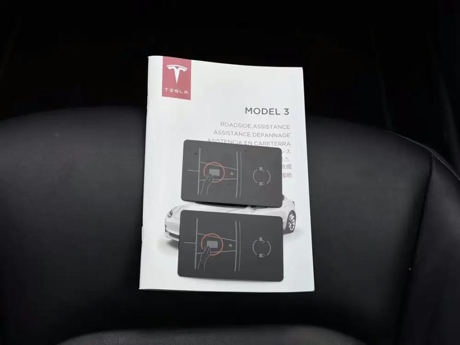 White Tesla Model 3 2020 in Riga, with an engine capacity of 0.00 L and mileage of 150 thousand km for 15505 €, photo 18 on AUTOMOTO.COM.LV