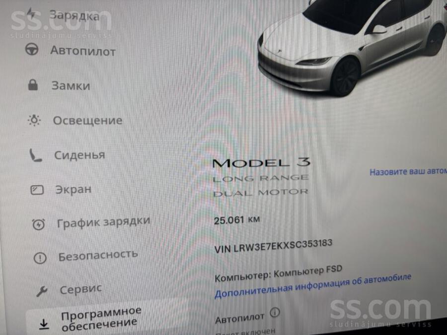 Balts Tesla Model 3 2025 Rīga, ar dzinēja tilpumu 0.00 L un nobraukumu 27 tūkst. km par 38800 €, foto 12 vietnē AUTOMOTO.COM.LV
