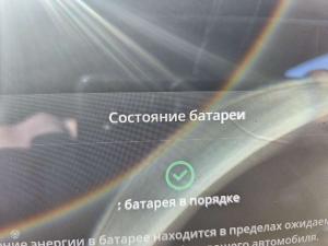 Белый Тесла Модель 3 2019 в Вильнюс, объемом двигателя 0.00 л и пробегом 119 тыс. км за 19500 €, фото 12 на AUTOMOTO.COM.LV