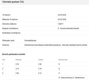 Balts Tesla Model 3 2020 Rīga, ar dzinēja tilpumu 0.00 L un nobraukumu 126 tūkst. km par 16500 €, foto 11 vietnē AUTOMOTO.COM.LV