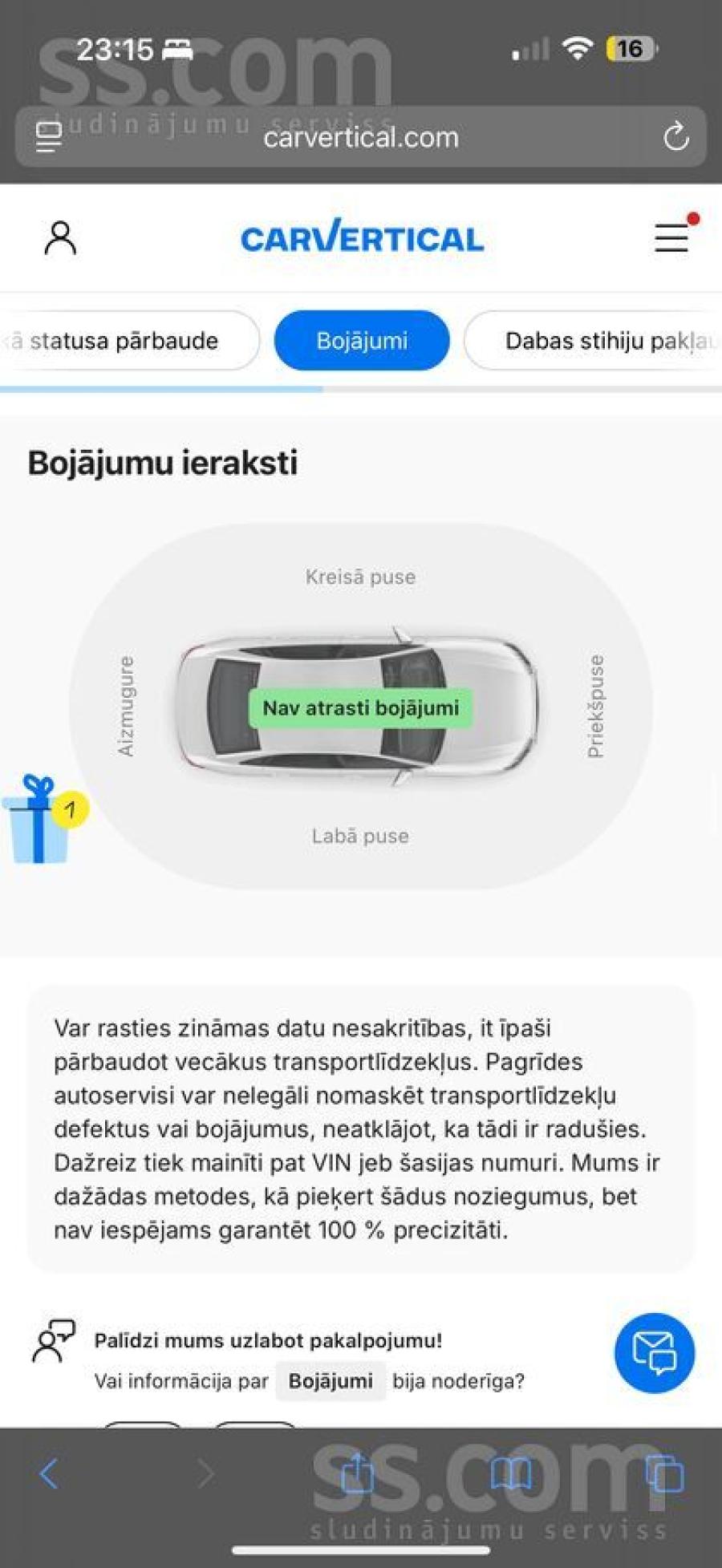 Белый Тесла Модель 3 2021 в Рига, объемом двигателя 0.00 л и пробегом 62 тыс. км за 32000 €, фото 7 на AUTOMOTO.COM.LV