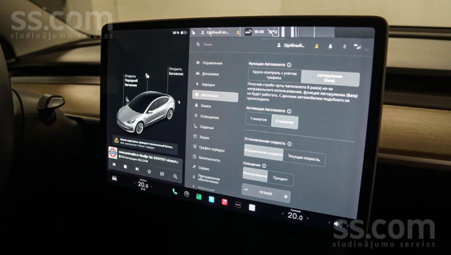 White Tesla Model 3 2021 in Riga, with an engine capacity of 0.00 L and mileage of 63 thousand km for 24500 €, photo 15 on AUTOMOTO.COM.LV