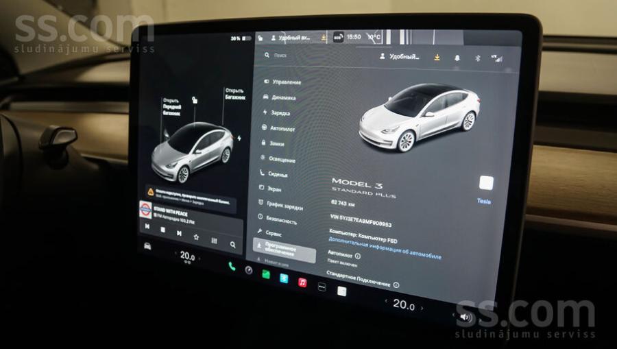 White Tesla Model 3 2021 in Riga, with an engine capacity of 0.00 L and mileage of 63 thousand km for 24500 €, photo 17 on AUTOMOTO.COM.LV