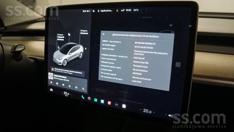 White Tesla Model 3 2021 in Riga, with an engine capacity of 0.00 L and mileage of 63 thousand km for 24500 €, photo 18 on AUTOMOTO.COM.LV