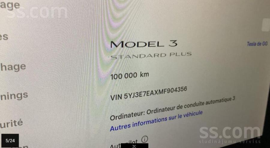 Balts Tesla Model 3 2021 Rīga, ar dzinēja tilpumu 0.00 L un nobraukumu 100 tūkst. km par 24990 €, foto 8 vietnē AUTOMOTO.COM.LV