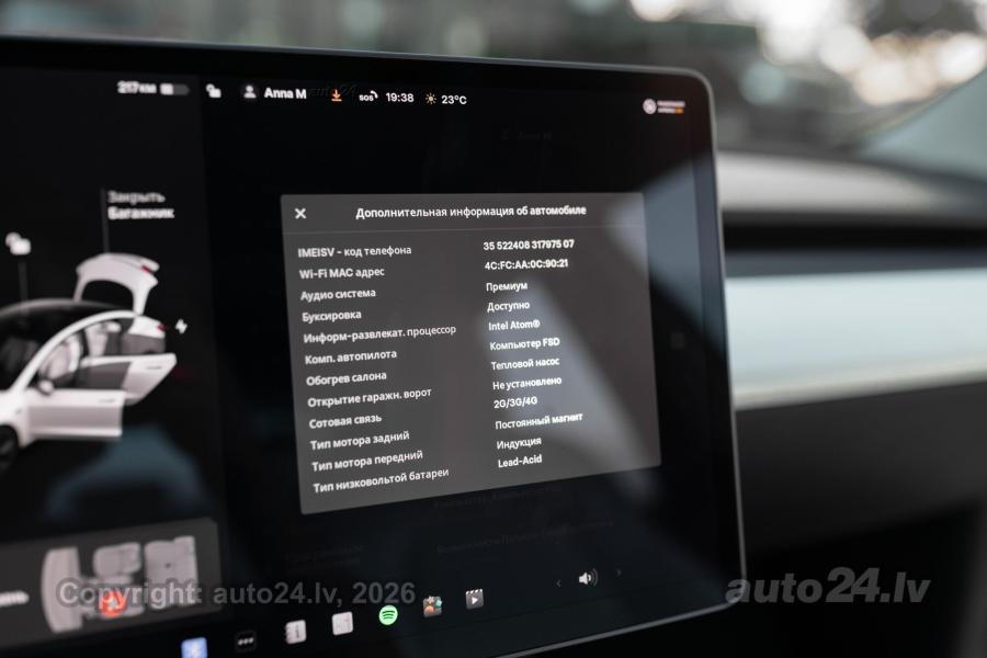 Balts Tesla Model 3 2021 Tallina, ar dzinēja tilpumu 0.00 L un nobraukumu 139 tūkst. km par 24900 €, foto 18 vietnē AUTOMOTO.COM.LV