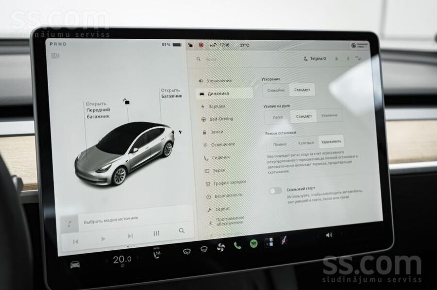 White Tesla Model 3 2021 in Riga, with an engine capacity of 0.00 L and mileage of 82 thousand km for 23990 €, photo 27 on AUTOMOTO.COM.LV