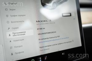 White Tesla Model 3 2021 in Riga, with an engine capacity of 0.00 L and mileage of 82 thousand km for 23990 €, photo 29 on AUTOMOTO.COM.LV