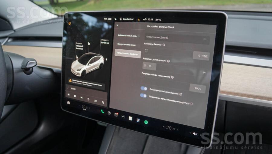 White Tesla Model 3 2021 in Riga, with an engine capacity of 0.00 L and mileage of 126 thousand km for 27450 €, photo 19 on AUTOMOTO.COM.LV