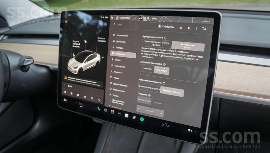White Tesla Model 3 2021 in Riga, with an engine capacity of 0.00 L and mileage of 126 thousand km for 27450 €, photo 20 on AUTOMOTO.COM.LV