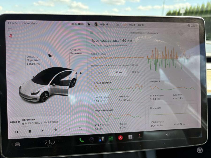 White Tesla Model 3 2021 in Vilnius, with an engine capacity of 0.00 L and mileage of 130 thousand km for 21000 €, photo 26 on AUTOMOTO.COM.LV