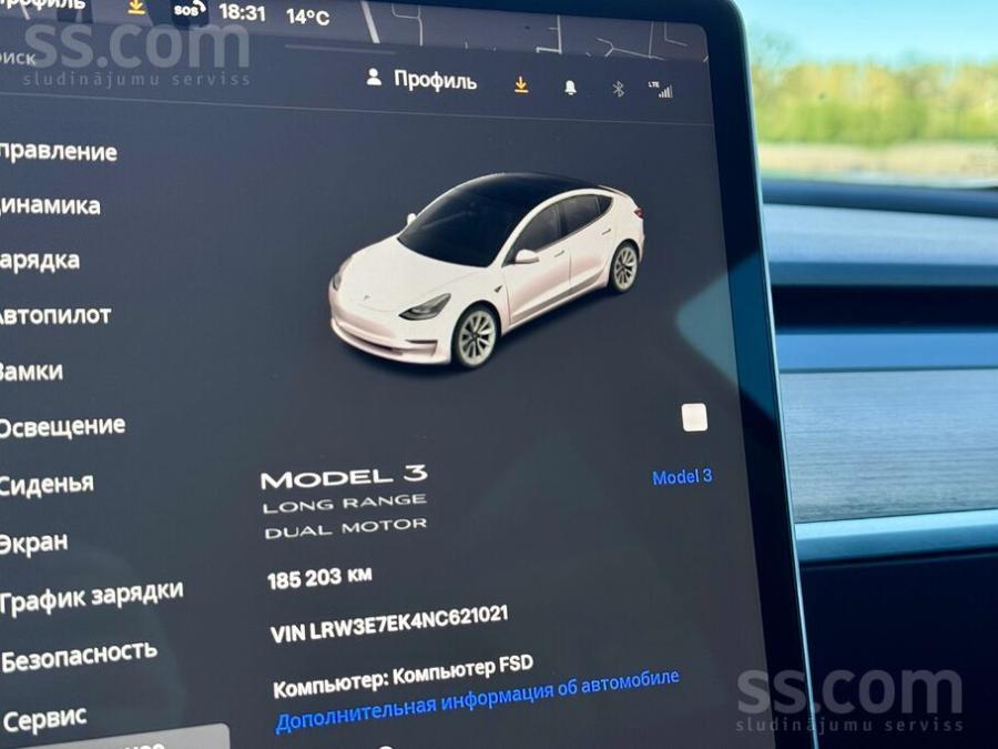 Белый Тесла Модель 3 2022 в Елгава, объемом двигателя 0.00 л и пробегом 0 тыс. км за 22500 €, фото 22 на AUTOMOTO.COM.LV