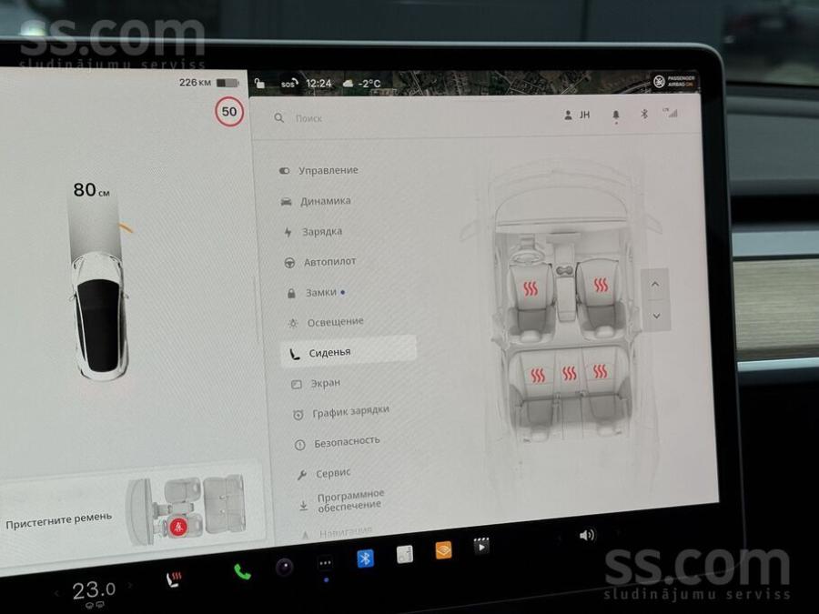 White Tesla Model 3 2022 in Jelgava, with an engine capacity of 0.00 L and mileage of 105 thousand km for 25800 €, photo 17 on AUTOMOTO.COM.LV