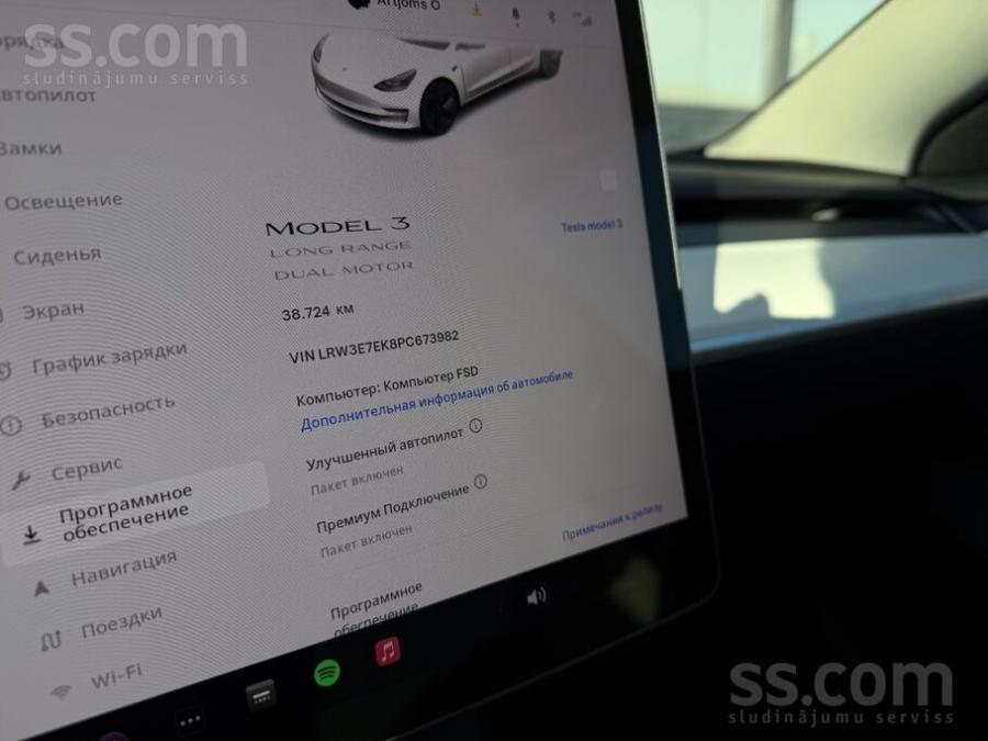 White Tesla Model 3 2022 in Riga, with an engine capacity of 0.00 L and mileage of 39 thousand km for 32400 €, photo 11 on AUTOMOTO.COM.LV