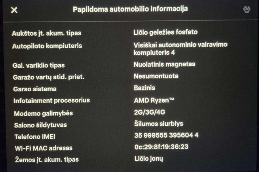 Белый Тесла Модель 3 2024 в Каунас, объемом двигателя 0.00 л и пробегом 46 тыс. км за 29499 €, фото 27 на AUTOMOTO.COM.LV