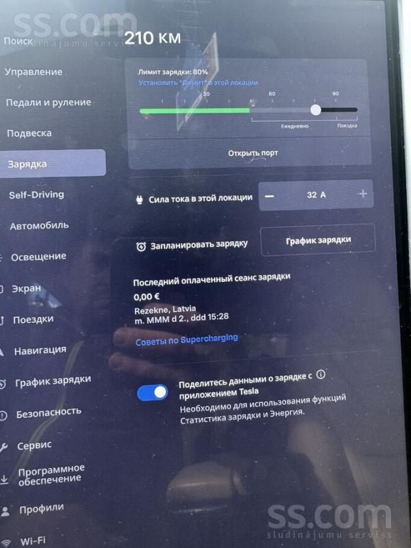 Tesla Model S 2015 Rēzekne vietnē Melns Tesla Model S 2015 Rēzekne, ar dzinēja tilpumu 0.00 L un nobraukumu 536 tūkst. km par 15500 €, foto 10 vietnē AUTOMOTO.COM.LV