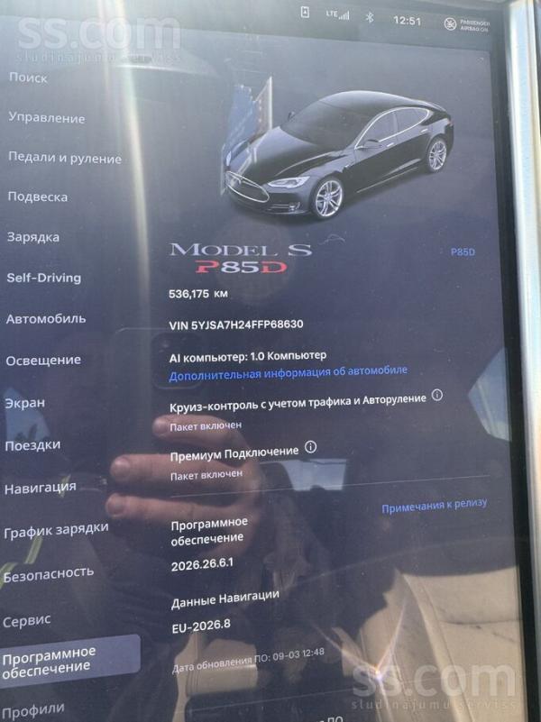 Tesla Model S 2015 Rēzekne vietnē Melns Tesla Model S 2015 Rēzekne, ar dzinēja tilpumu 0.00 L un nobraukumu 536 tūkst. km par 15500 €, foto 11 vietnē AUTOMOTO.COM.LV