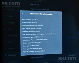 Blue Tesla Model S 2015 in Riga, with an engine capacity of 0.00 L and mileage of 164 thousand km for 19777 €, photo 13 on AUTOMOTO.COM.LV